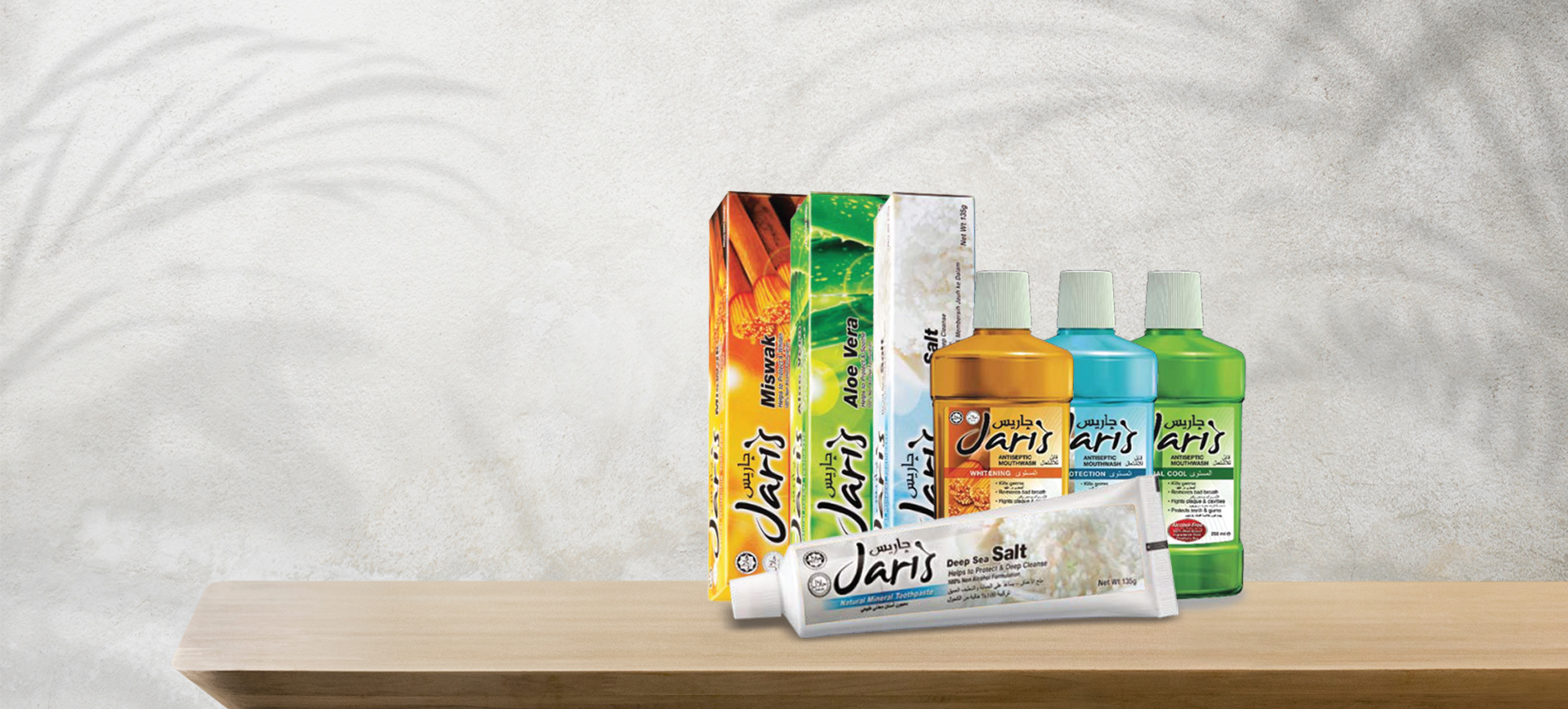 Aria Cosmetics – Beyond Beauty