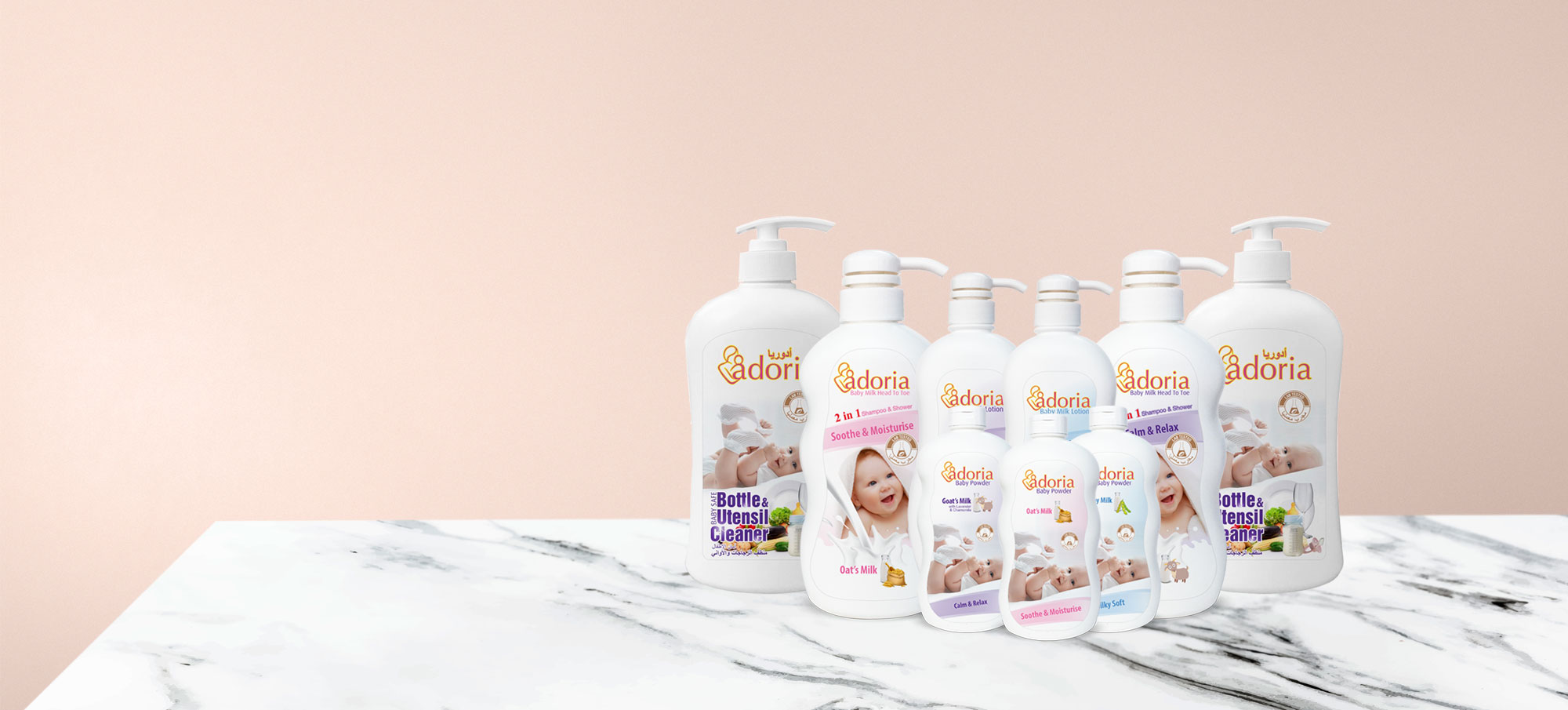 Aria Cosmetics – Beyond Beauty